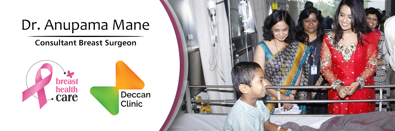 Dr. Anupama Mane : Lady Breast Surgeon in Pune | Breast Surgeon in Pune